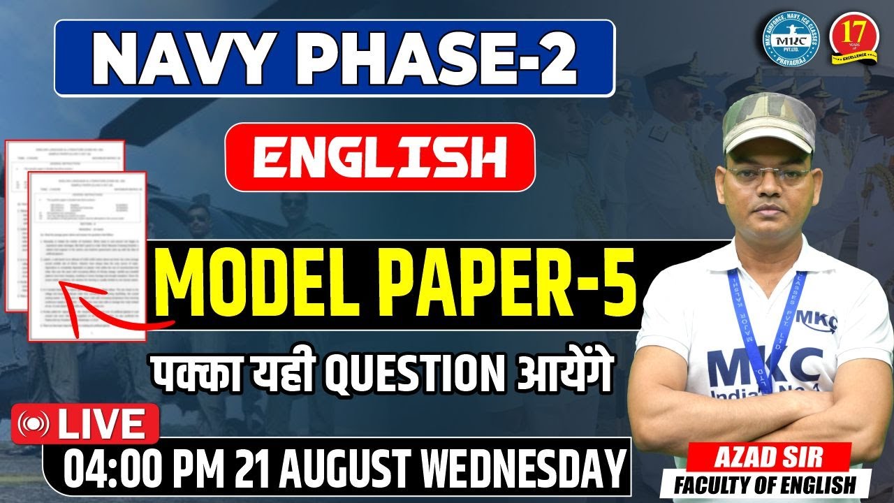 NAVY PHASE - 2 English Live Model Paper 5 | Navy Phase 2 Important ...