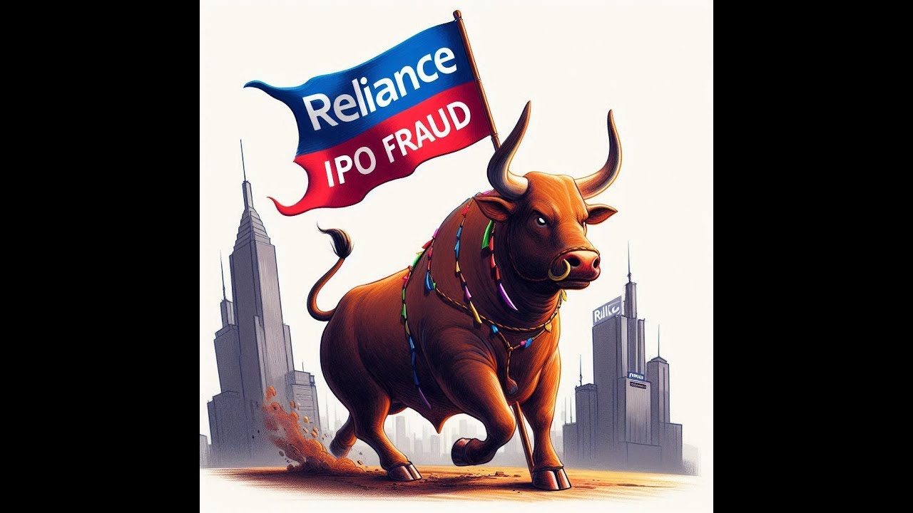Reliance IPO Fraud - YouTube