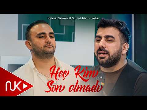 Mürsəl Səfərov & Şöhrət Məmmədov - Heç kim sen olmadı (EKSKLUZİV Atv Rəngarəng)