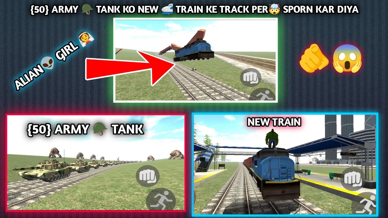 {50} ARMY 🪖 TANK KO NEW 🚅TRAIN KE TRACK PER SPORN KAR 💥DIYA HU LIKIN YA ...