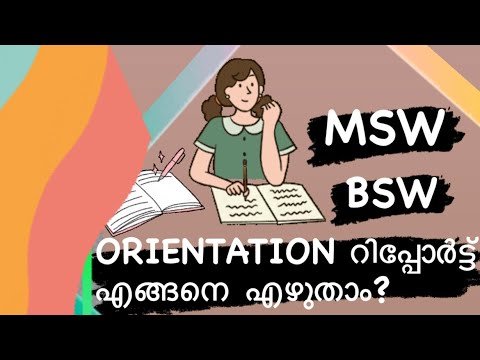 MSW , BSW Orientation Visit Report Writing - YouTube