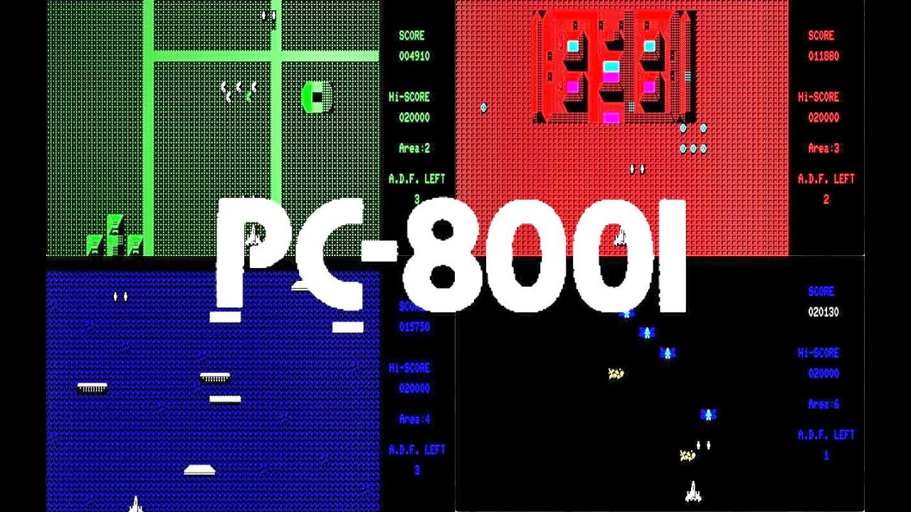 [PC80] PLANET TAIZER プラネットタイザー (PCG) , NEC PC-8001, PiO Magazine, July ...