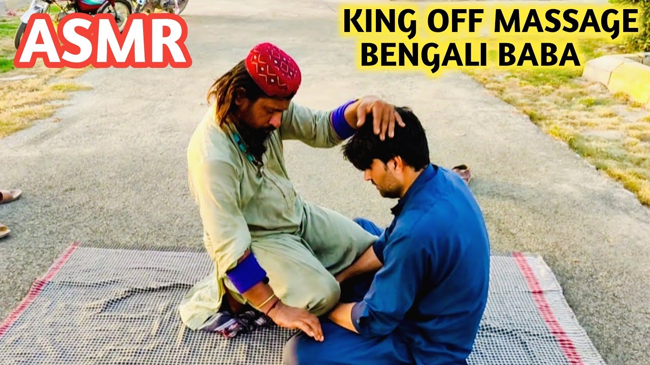 ASMR ||BENGALI BABA FULL MASSAGE WITH NEW TECHNOLOGY || ASMR BACH AND HEAD MASSAGE BENGALI BABA# ...