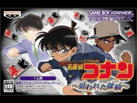Détective Conan : Episode 1 VF : Mystère au Parc d'attractions !