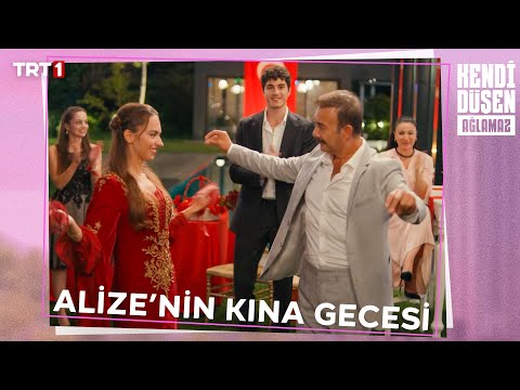 Alize ve Serkan’ın en mutlu günü… - Kendi Düşen Ağlamaz 12. Bölüm @trt1