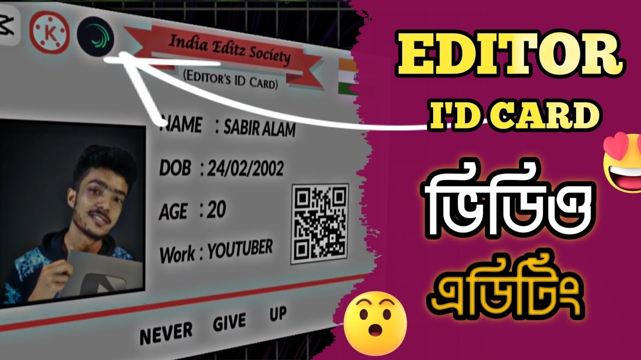 Editors Id Card Video Editing🔥।। Micro Ten☺️ - YouTube