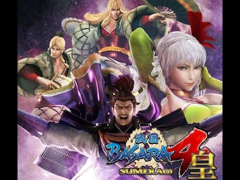 Sengoku Basara 4 Sumeragi - all characters intro cutscenes