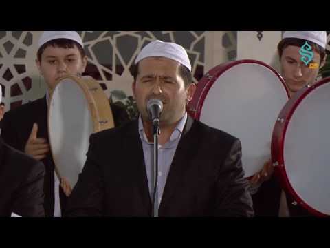 Nida İlahi Grubu - Yalvar Güzel Allah'a