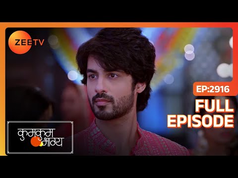 RV हुआ Purvi से व्रत की वजह से नाराज़  | Kumkum Bhagya | Full Ep. 2916 | ZEE TV