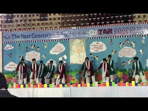 My performance in TNG school on national day in Qatar - YouTube