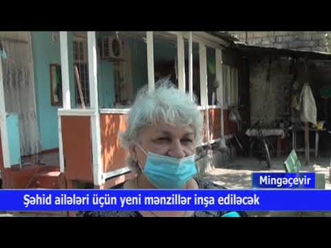 09 07 2020 Mingecevir sehid ailesi