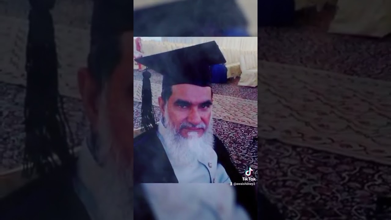 mery abu hazoor, ustad e muhtarm qibla Muhammad Afzal kanjoo Sahab ki ...