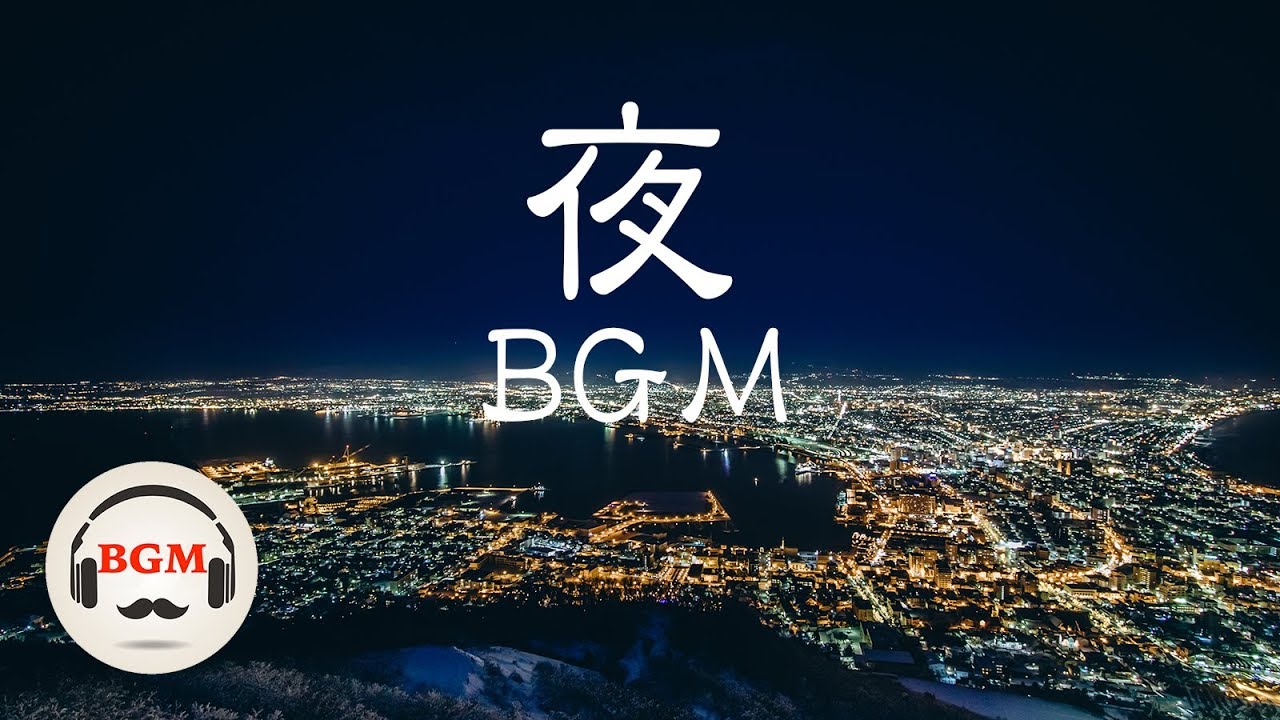 Relaxing Piano Music - Calm Piano Music For Sleep, Work, Study ...