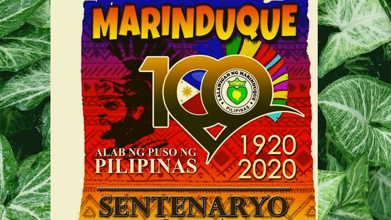 MARINDUQUE CENTENNIAL CELEBRATION PARADE: STREET DANCING - YouTube