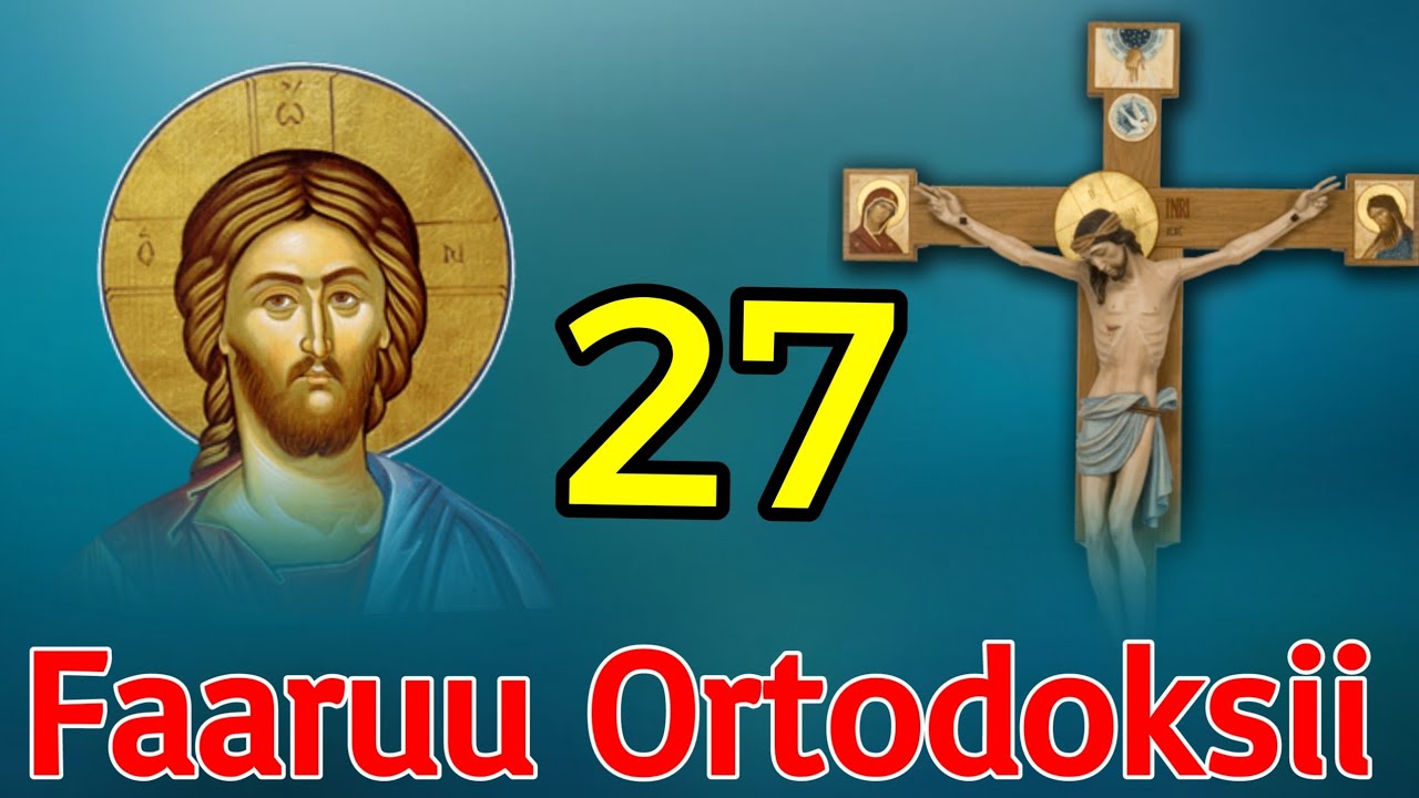 Faaruu Ortodoksii|Faarfannaa Afaan Oromoo Ortodoksii Tawaahidoo #sambe ...