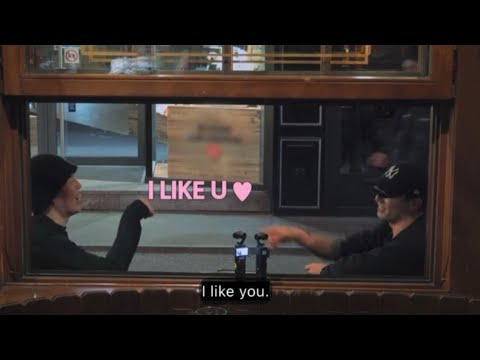 Jungkook talking about his first Love | Jungkook's Crush | JK's International Girlfriend