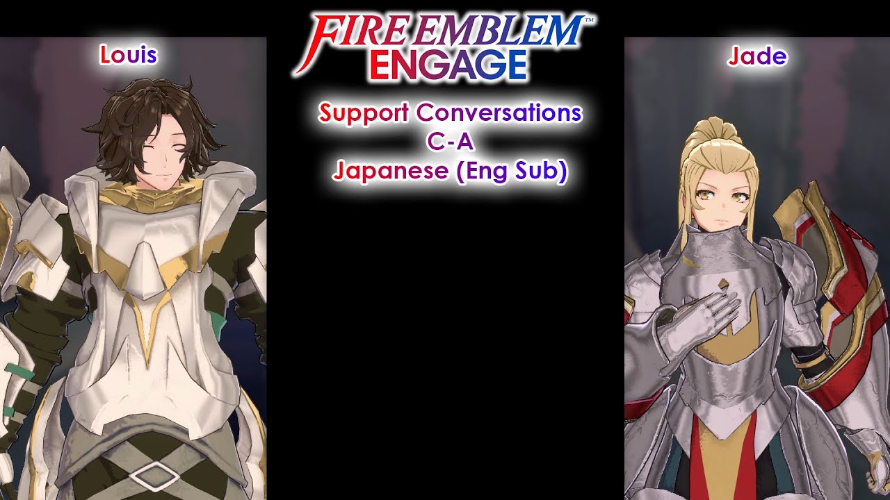 Fire Emblem Engage- Louis & Jade Support Conversations Japanese (HD ...