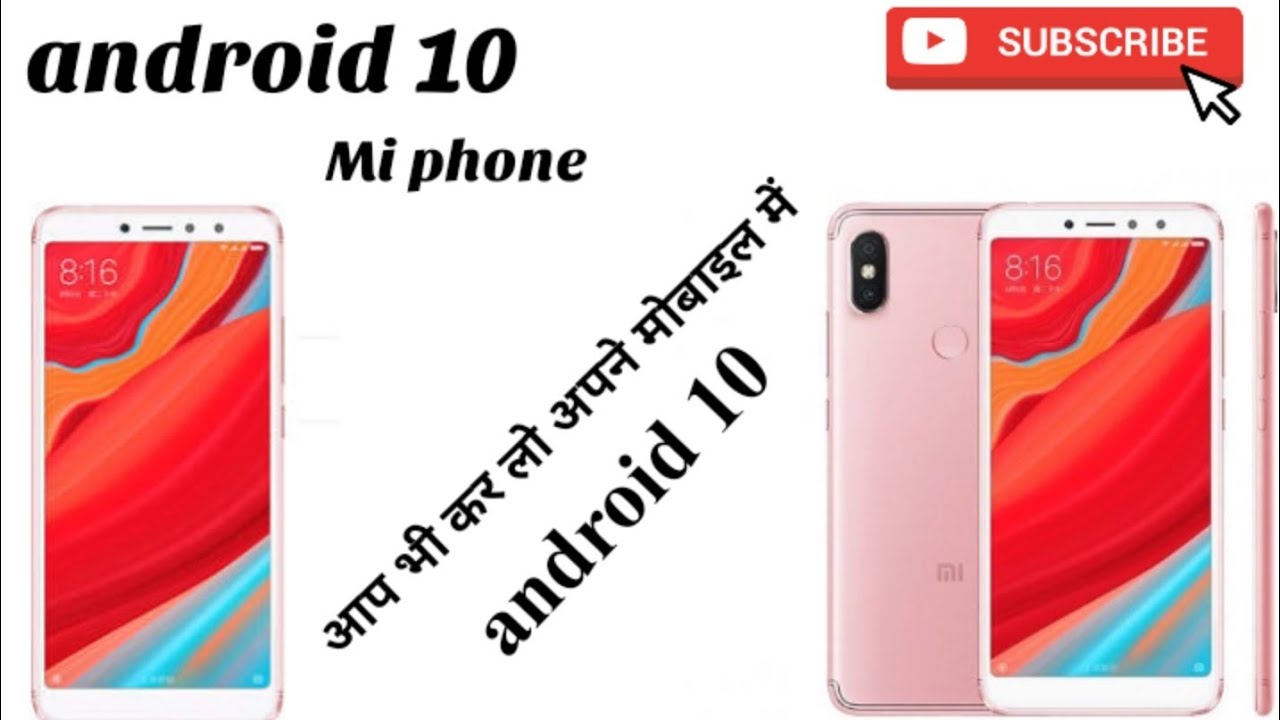 #Mi phone _miui_11_update #mi_android_10_update #mi_all_phone_update ...