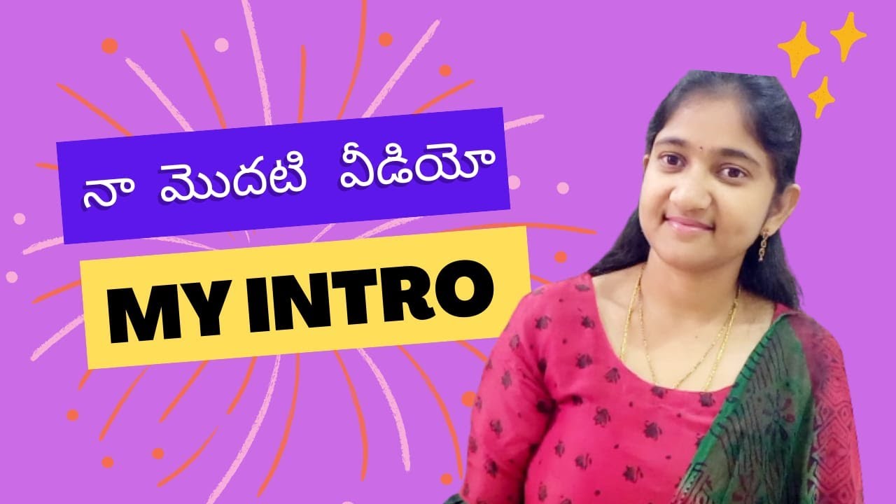 MY FIRST YOUTUBE VIDEO | My #Intro | Introducing my Youtube Channel ...