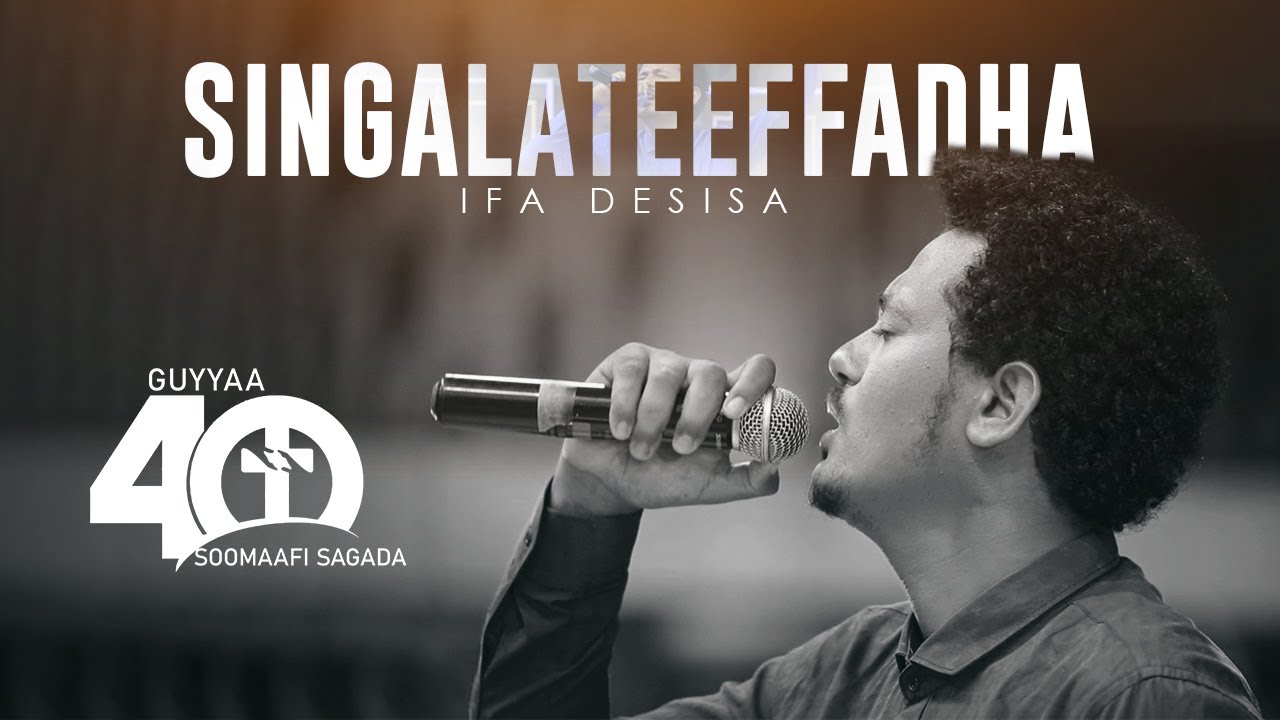 Singalateeffadha - Ifa Desisa - ARARA TV WORLD WIDE - YouTube