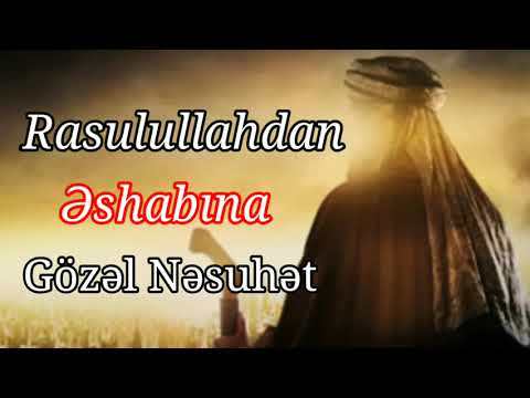 Abu Amin (Gözəl Nəsihət )