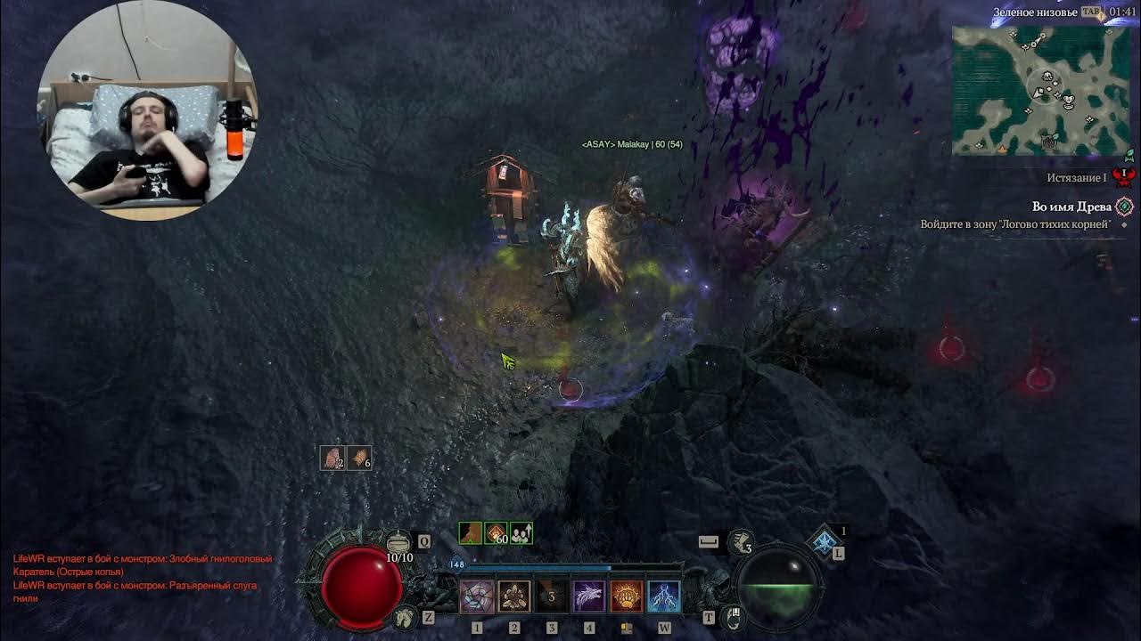 Не учите меня жить помогите лучше материально Youtube