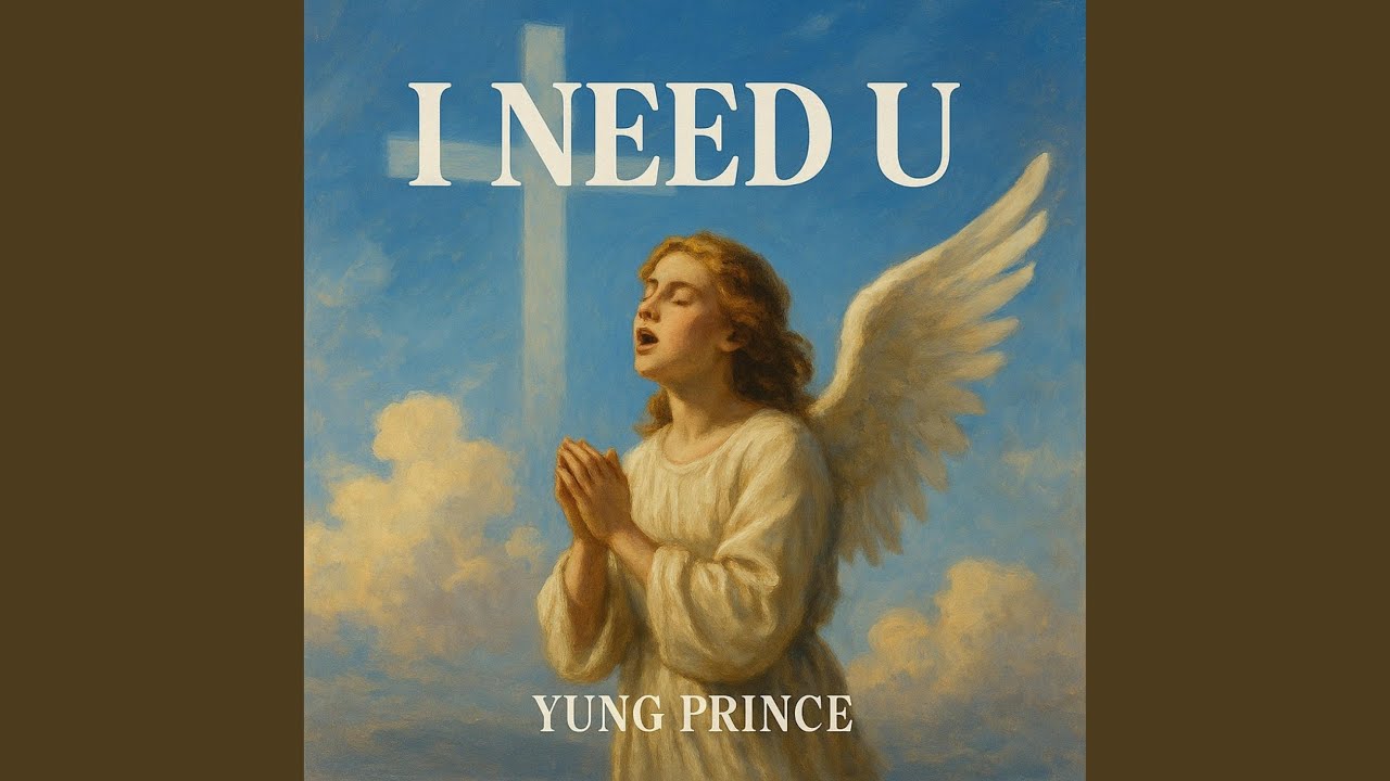 I need u - YouTube