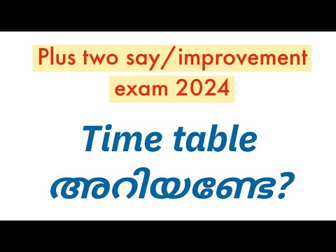 plus two say exam date 2024 | plus two say exam time table - YouTube