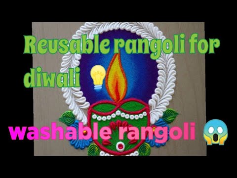 Reusable rangoli with new trick 😱 | washable rangoli |original rangoli ...