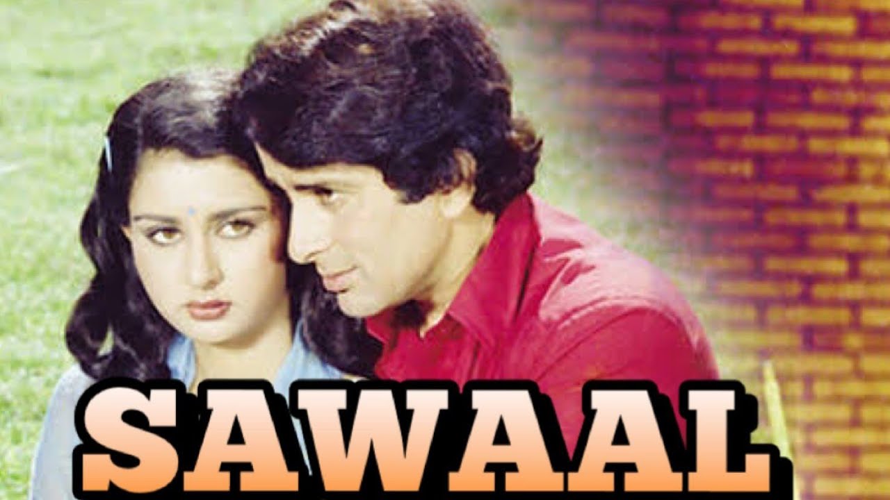 Sawaal | 1982 | Full Movie Facts And Important Talks | Sanjeev Kumar ...