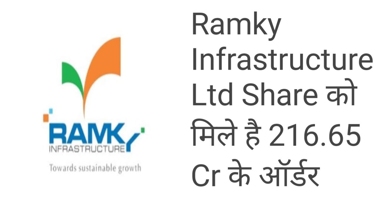 Ramky Infrastructure Ltd Share Latest News Today #sharemarket # ...