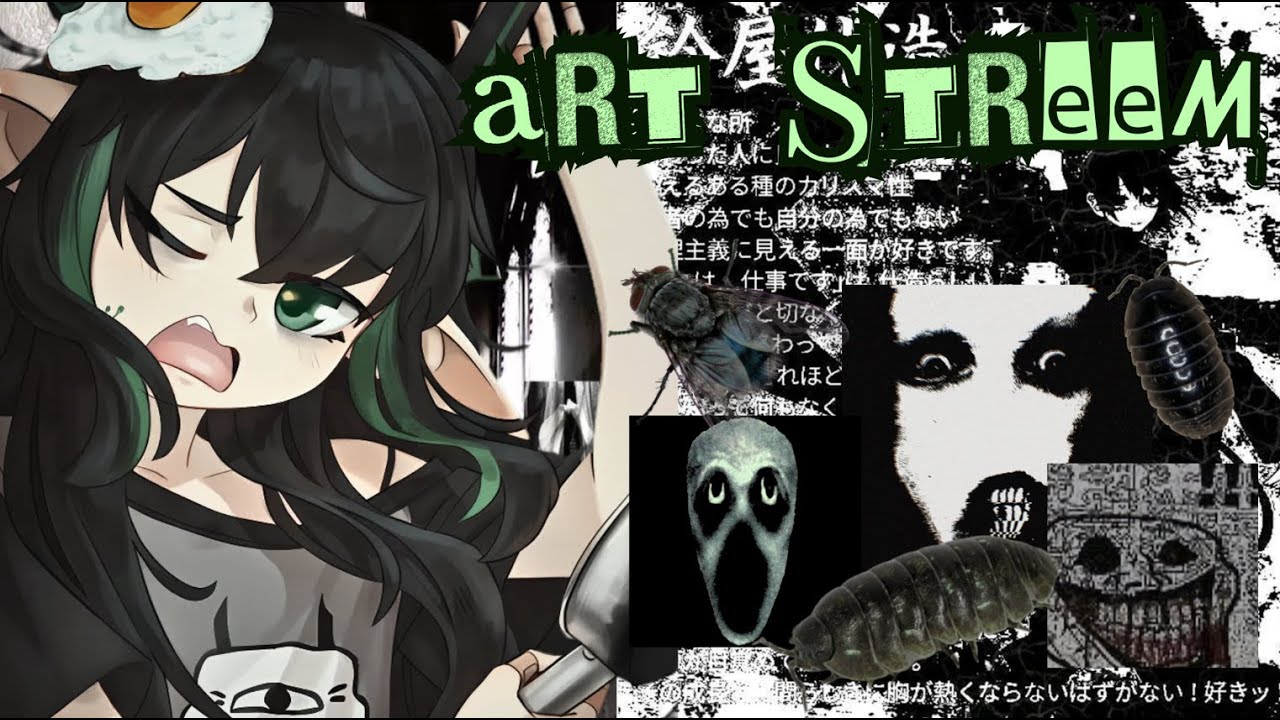 【ART STREEM】ai ai ai im your little buterfly - YouTube