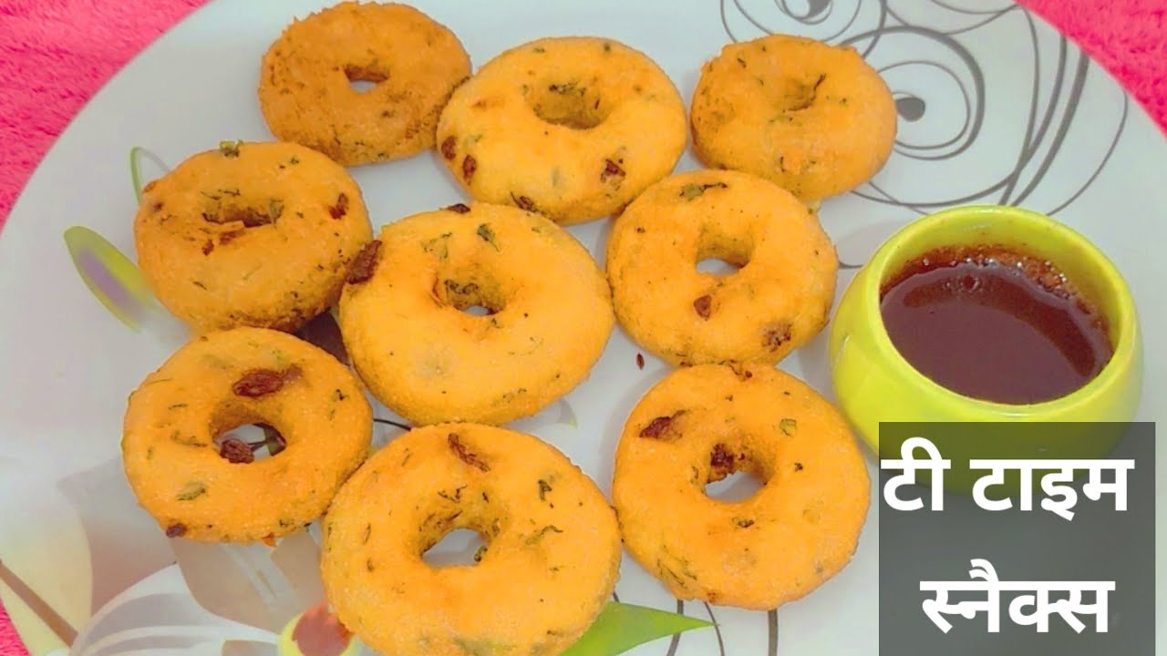 मात्र कच्चे आलू और सूजी से बनाए इतना मजेदार ओर लाजवाब नाशता || Ruchi Dev kitchen gyan - YouTube