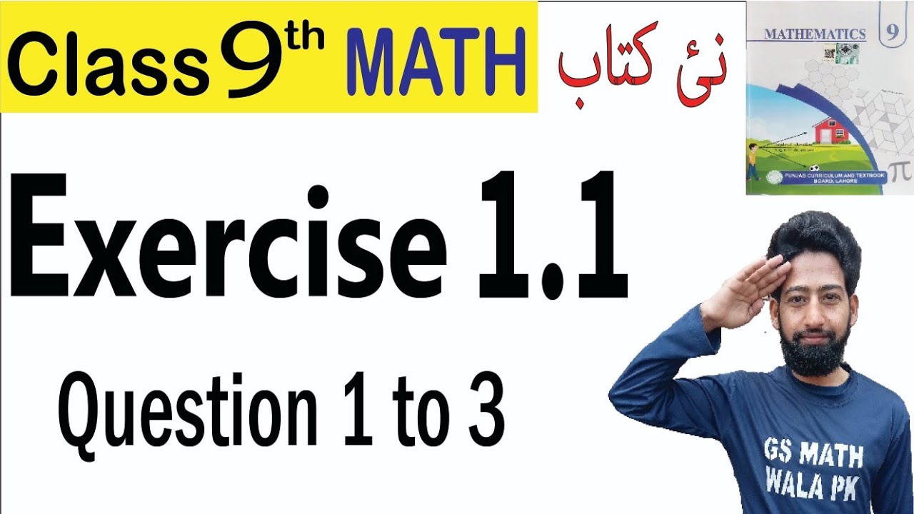Class 9 math new book chapter 1 exercise 1.1 Q.1 , 2 , 3 | math class 9 ...