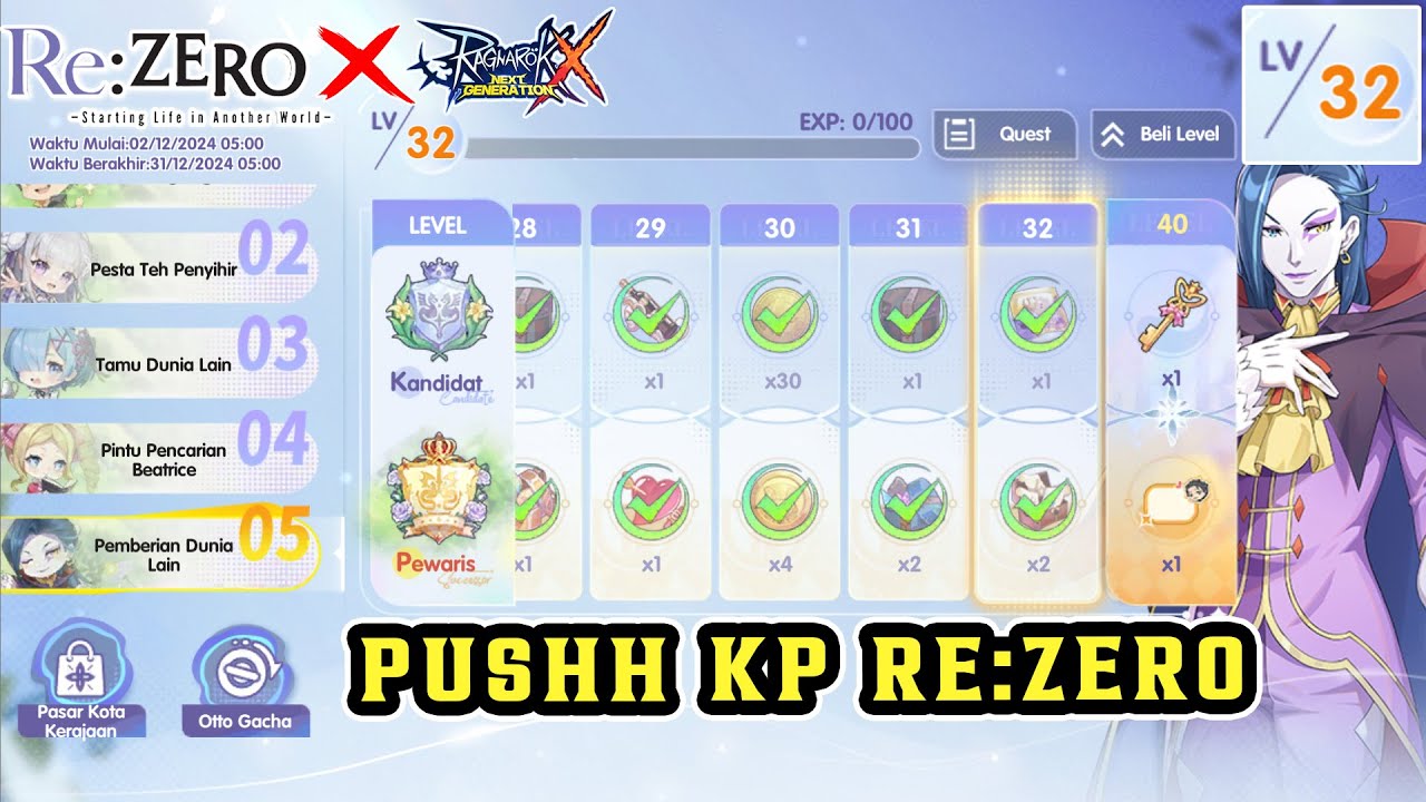 ROX - PUSHH KP RE:ZERO LEVEL 32 HARI KE 2 - YouTube