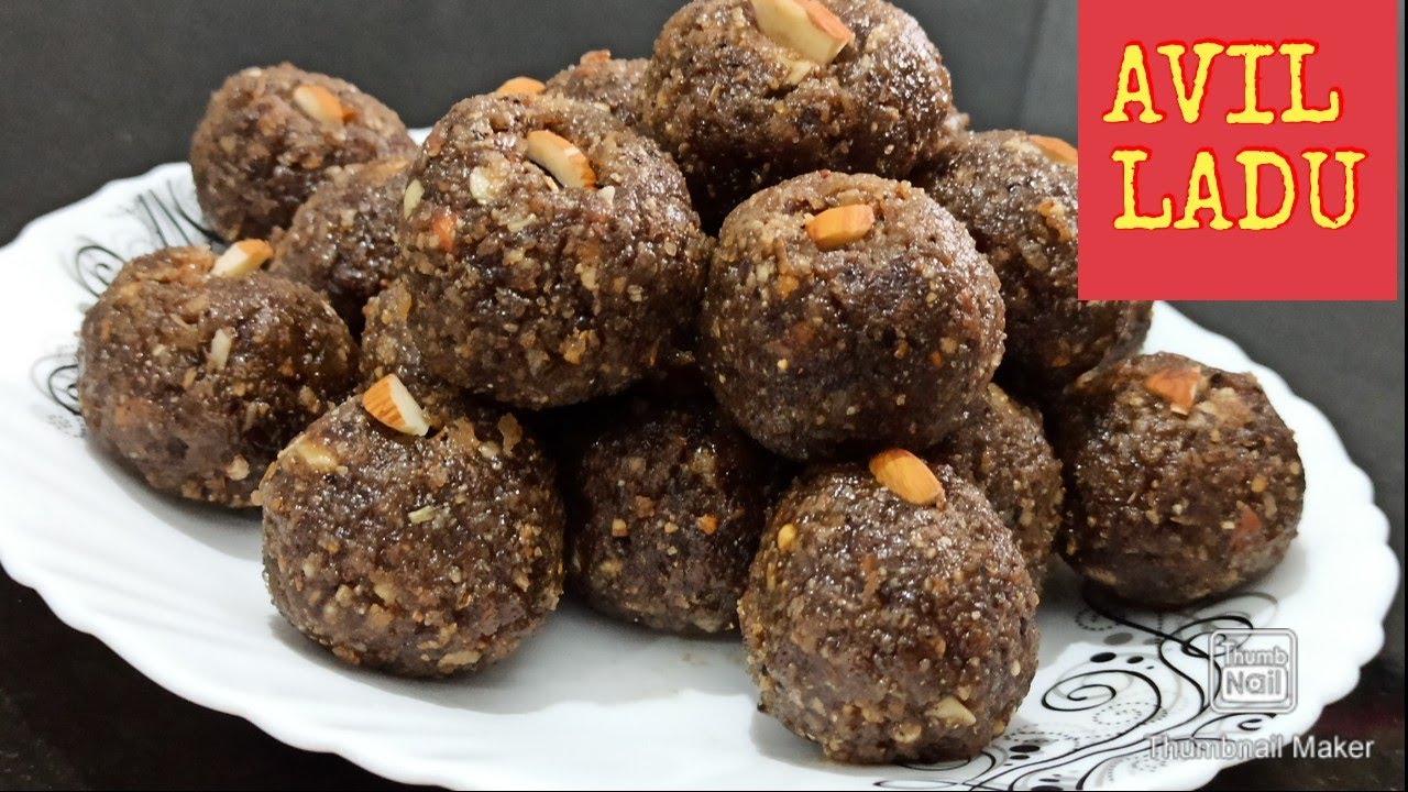 എത്ര വേണേലും കഴിച്ചു പോകും ഈ ലഡു/easy & tasty AVIL LADU/Poha ladu/Avil ...