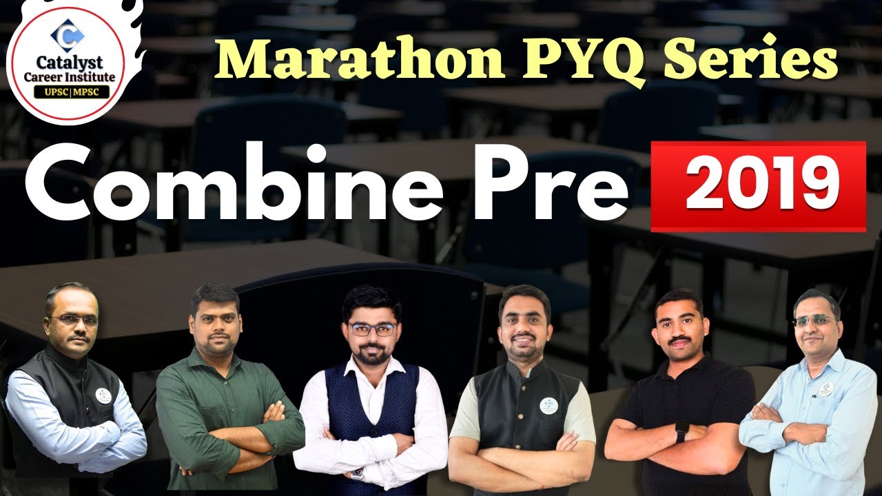Combine Pre PYQ 2019 | Marathon PYQ Series | Combine Pre 2024 | By ...