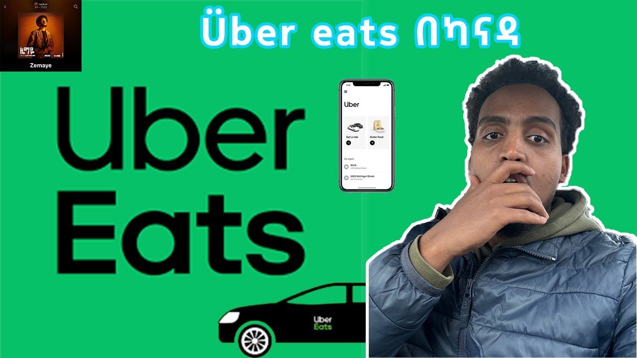 Uber eats delivery በካናዳ #2 | and upcoming artist Leykun’s Ep reaction ...