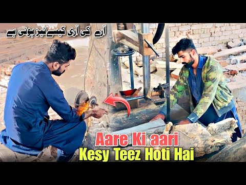 The Aara Machine: Revolutionizing Dhar Applications Forever - YouTube