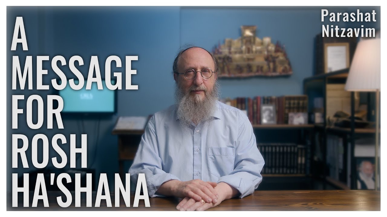 Torah Videos by Rabbi Chaim Richman