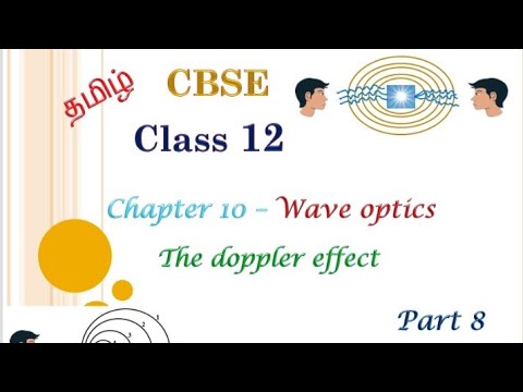 CBSE Class 12 Physics in Tamil Chapter-10 Wave Optics Part -8 The ...
