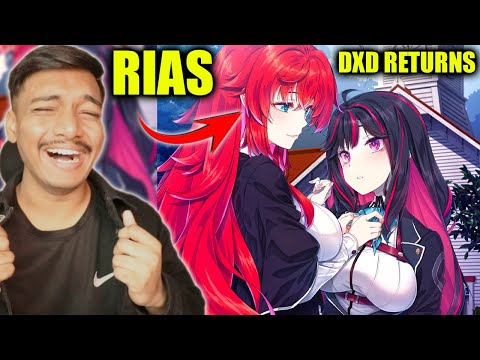 FINALLY HIGH SCHOOL DXD SEASON 5!?😍। BBF LIVE