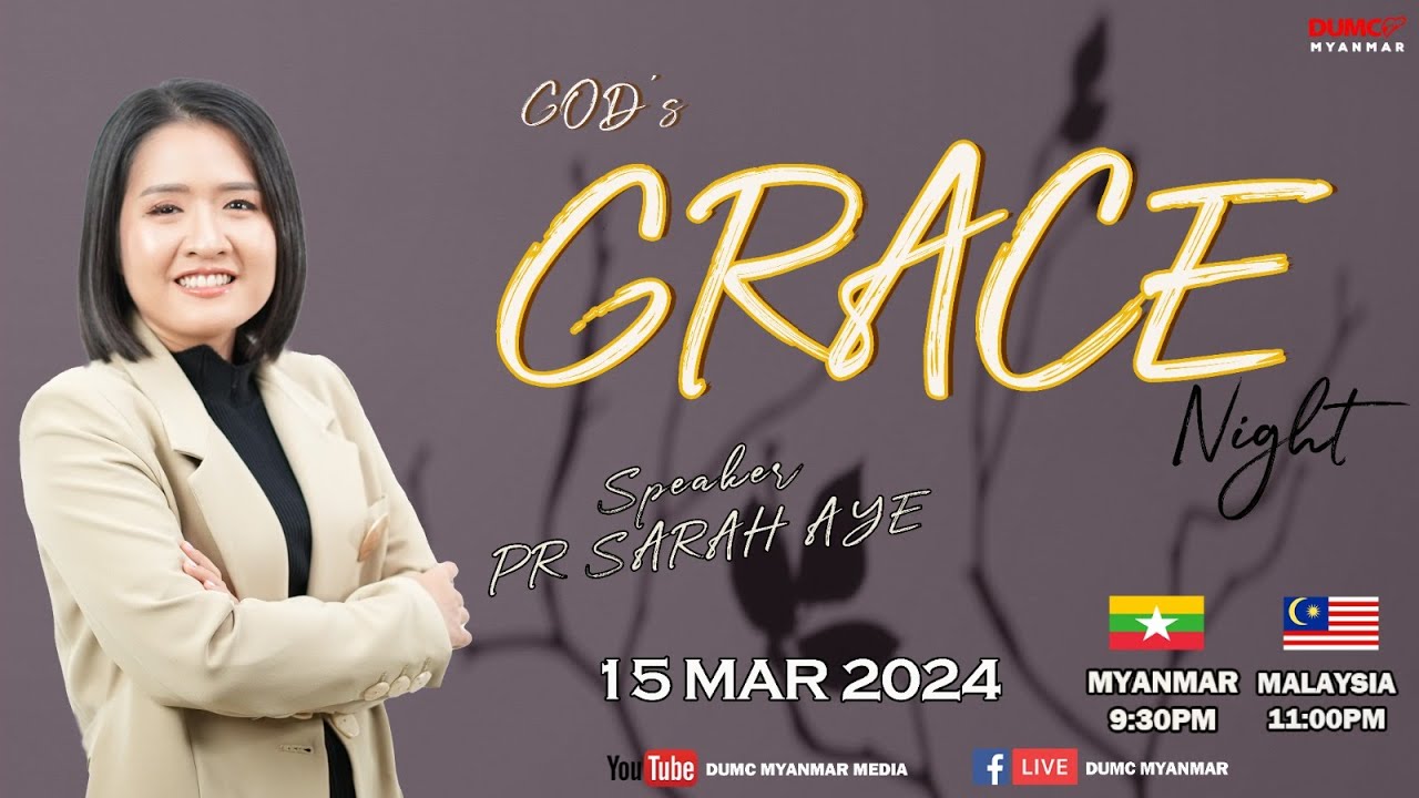 God's Grace Night (15_MAR_2024) - YouTube