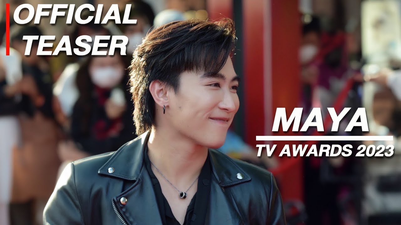 Teaser งาน Maya TV Awards 2023 - YouTube