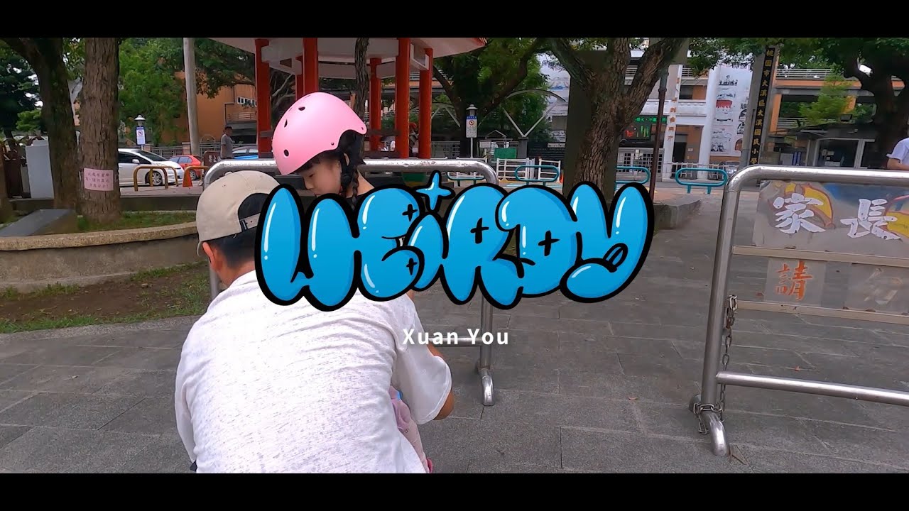 Weirdy sk8 Xuan You 厲害的滑板女孩 - YouTube