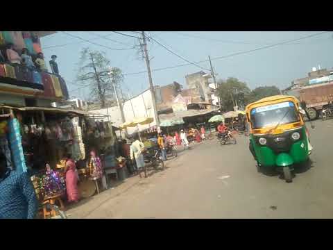 रगड़गंज बाजार गोन्डा ||Ragadganj Bazaar Gonda - YouTube