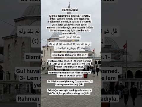 İhlas Süresi #aminn#allah#mekke#dönem#ihlassuresi#ayetler#hadis#dua#iman#islam#namaz#tesbih#