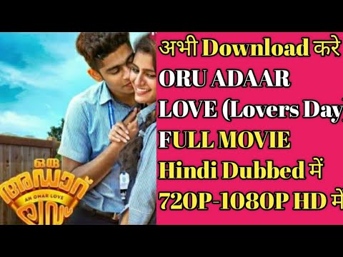 How To Download oru Adaar Love Full Movie in Hindi Dubbed|How to download oru Adaar love ||Szk All||