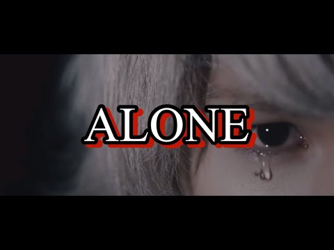 【和訳】MY FIRST STORY ALONE - YouTube