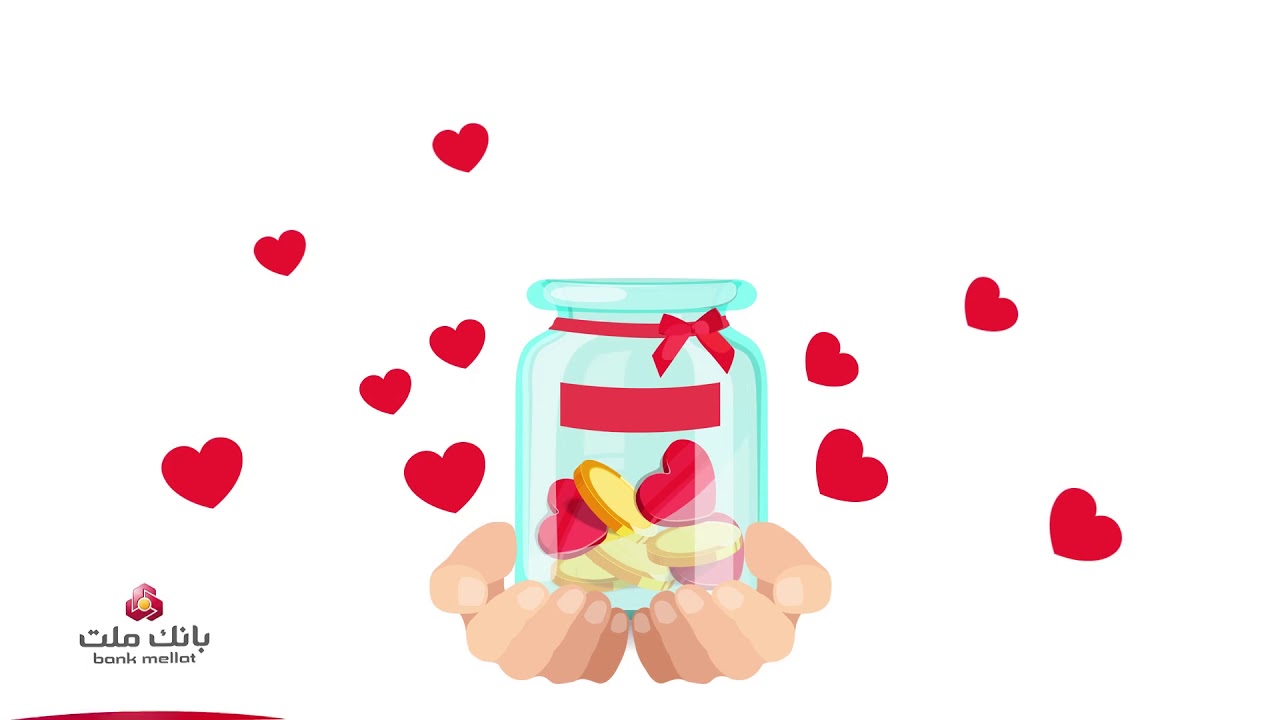 Charity Day motion graphic - YouTube